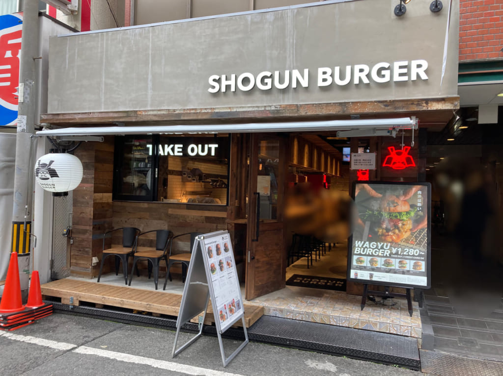 【大阪市中央区】肉汁たっぷり！『SHOGUN BURGER（ショーグンバーガー）心斎橋店』さんのダブルチーズバーガー！ | 号外NET 大阪市