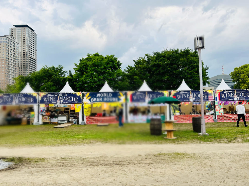 【大阪市中央区】世界各国の料理が楽しめるフードイベント！「NANIWANOMIYA WORLD KITCHEN FEST.」が「難波宮跡」で ...