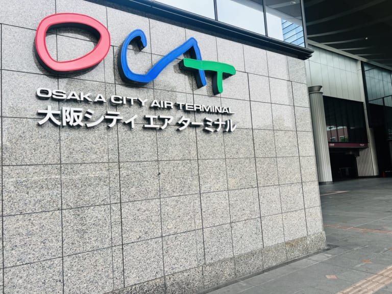 【大阪市浪速区】緑あふれる「都会のオアシス」♪なんばOCATの「屋上ガーデン」。 | 号外NET 大阪市