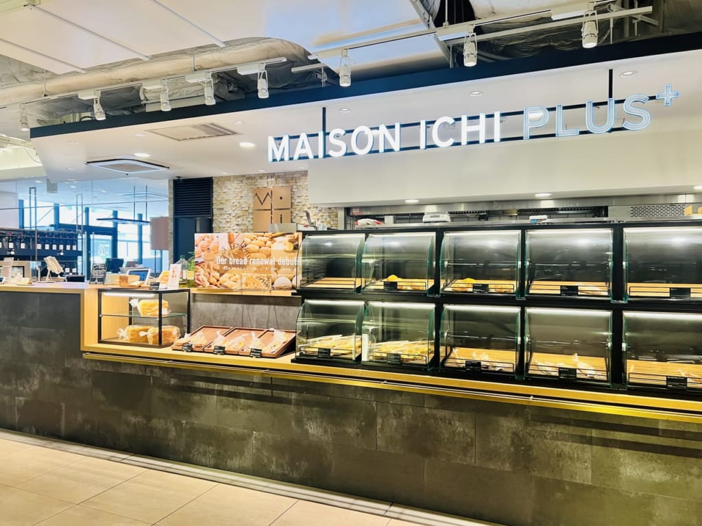 【大阪市北区】ふわっふわ「ぷるぷる生プルマン」が付いてる！NU茶屋町「MAISON ICHI PLUS」で美味しいランチを♪ | 号外NET 大阪市